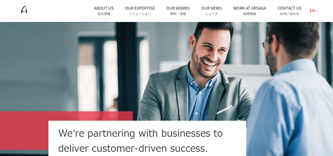 Top 10 Mobile App Development Companies in Japan - Designveloper